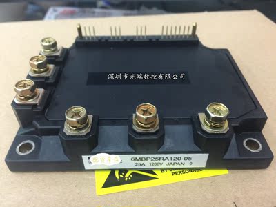 6MBP25RA120 6MBP50RA120 6MBP75RA120 7MBP50RA120-05 75RA120新
