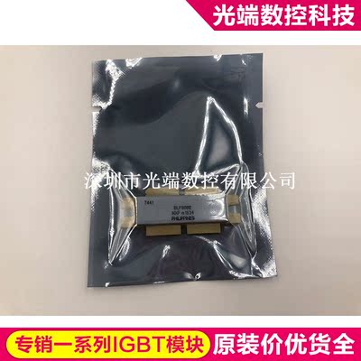 BLF888E BLF888B BLF888A BLF888D BLF878 BLF278 BLF574 BLF188X