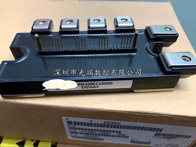 PM50CL1A060 PM150RLA060 PM75RLB060 PM100CL1A060 PM75RL1A120