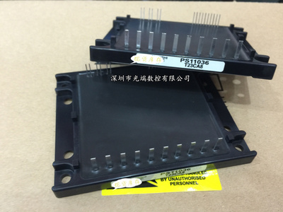 PS11036 PS11037 PS11015 PS11013 PS12018-A PS12018 PS11017