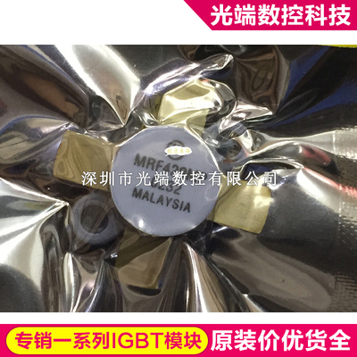 MRF429MP MRF429MP MRF448 MRF427 MRF421 MRF422 MRF428