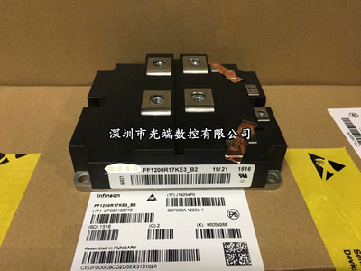 全新FZ1200R16KF5 FZ1200R17KF4C FF1200R17KE3-B2 FF1200R17KE3