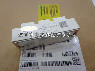 全新 SKM75GAL123D SKM50GAL12T4 SKM100GAL123D SKM145GAR128D