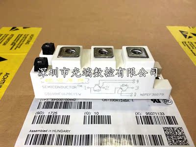 GD100HFU120C1SW GD75HFU120C1SW GD50HFU120C1SW GD100HFT120C1S