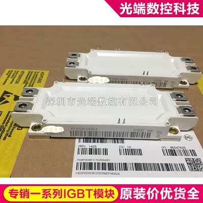 FF450R12ME4 FF450R17ME3 FF150R12MS4G FF300R12ME4 FF225R12ME4