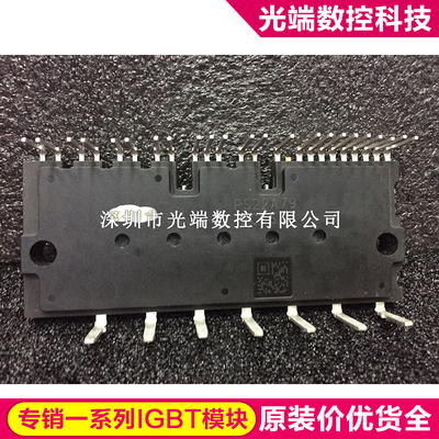 PS22A79 PS22A78-E PS22A76 PS22A74 PS21A7A PS21A-A PS21A79  P