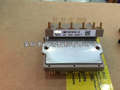 6MBP20RTA060-01 6MBP30RTB060-50 6MBP40RUB0600-51 6MBP30RH060