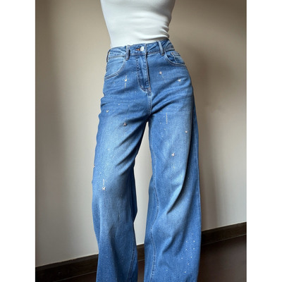 大码显瘦阔腿拖地烫钻牛仔裤