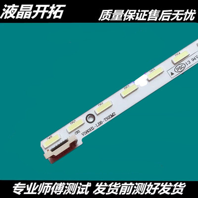 显示屏/LCD液晶屏/屏/TFT屏