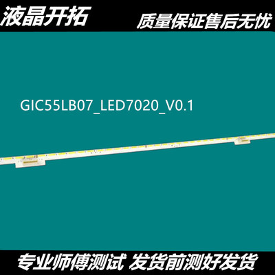 L55F3600A-3D液晶电视L55E55