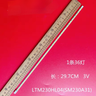适用优派vx2338sh VS15794灯条LTM230HL04(SMS230A31)_36LED液晶