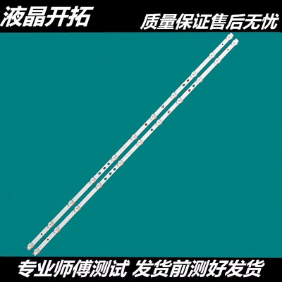 显示屏/LD液晶屏/LED屏/TFT屏