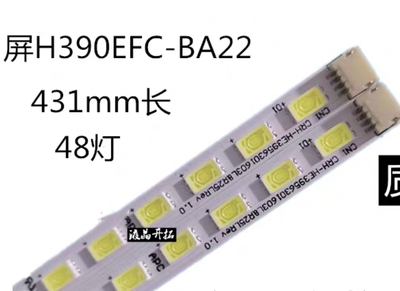 海尔LE39A70W灯条LE39A720灯