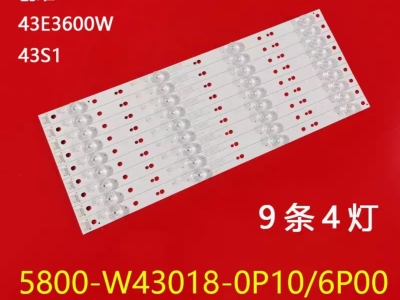 适用于 42G6 43G6 43E3600W 43E366W 43S1 43G6A灯条 9条4灯凹