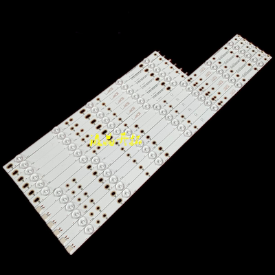 适用于冠捷AOC LE50U7876 LE50U7970 看尚CANTV V50SD160灯条12灯