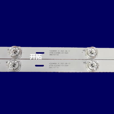 大华DH-LM32-F200监视器灯条K320