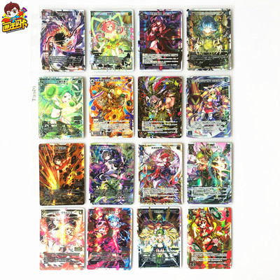 【画王】WIXOSS 日版 美少女游戏卡牌 LR闪卡 WX17-21 雪月华MAIS