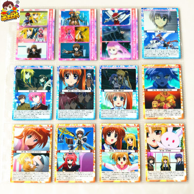 魔法少女奈叶收藏卡牌片胶卡