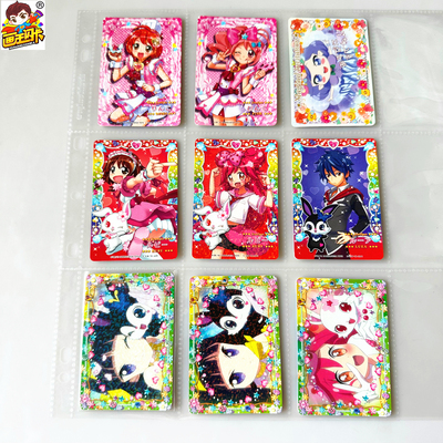 宝石宠物日版收藏卡牌街机卡