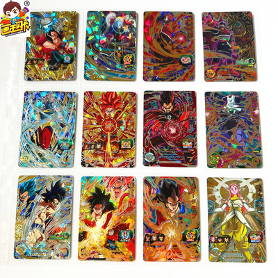 龙珠英雄游戏卡牌4星SEC闪卡UR