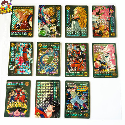 龙珠风云90年代老卡日版闪卡