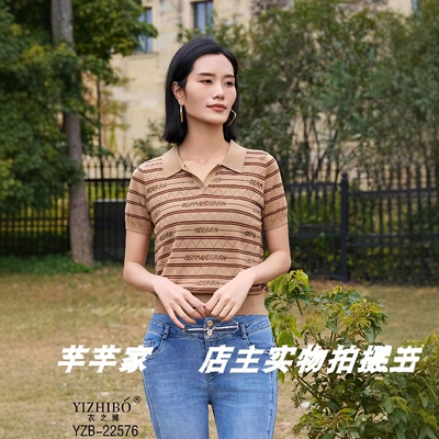 衣之博YZB-22576天丝莱赛尔女针织衫2025夏翻领短袖妈妈装薄上衣