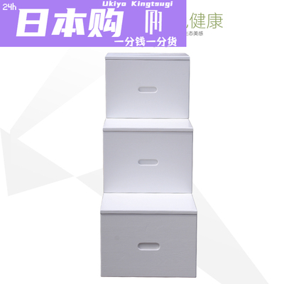 日本Ukiyo可定制实木家用简易楼o梯式抽屉柜儿童房阶梯床边收纳