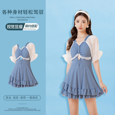 遮肚显瘦裙式连体泳衣女