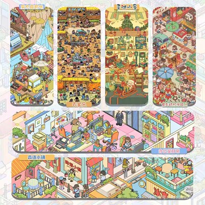 森语森想11.0造景贴纸新款微缩场景贴纸3D手工立体拼贴手账贴画