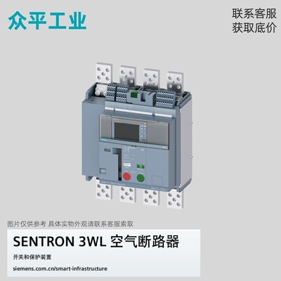 西门子3WL12204AA611AA4ZT403WL2H2000 NA FV/3P 手动操作