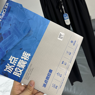 男女户外速干高弹运动休闲长裤