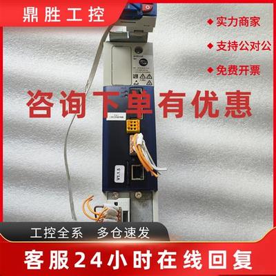 议价伦茨I95AE222F1AV1Z0000 EF3220T I9MAGBV0000000带面板存储