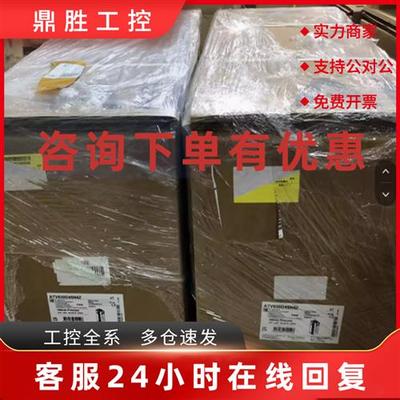 议价ATV930U75N4 7.5KW 施耐德变频器现货大量库存包邮咨询议价