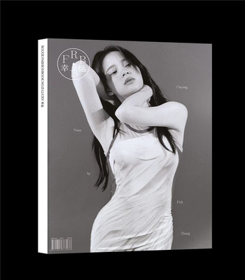 ROUGEFASHIONBOOK13