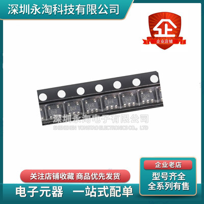 专业元器件配单十年经验