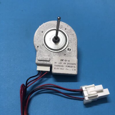 适用于 伊莱克斯冷冻冷藏冰箱电机风机 ZWF-01-4DC12 4W 2550RPM