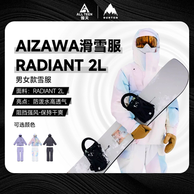 BURTON滑雪背带裤滑雪服