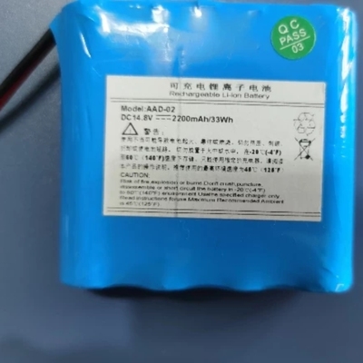 适用武汉中旗PM-7000M多参数监护仪锂电池14.8V 2200mAh 33Wh电池