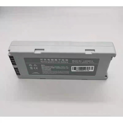 创科电池 适用于迈瑞BeneHeart D3 LI24I001A D2 LI24I005A除颤仪