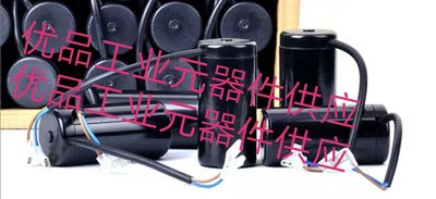 250V100UF Typ 04P.47804S FACON电容