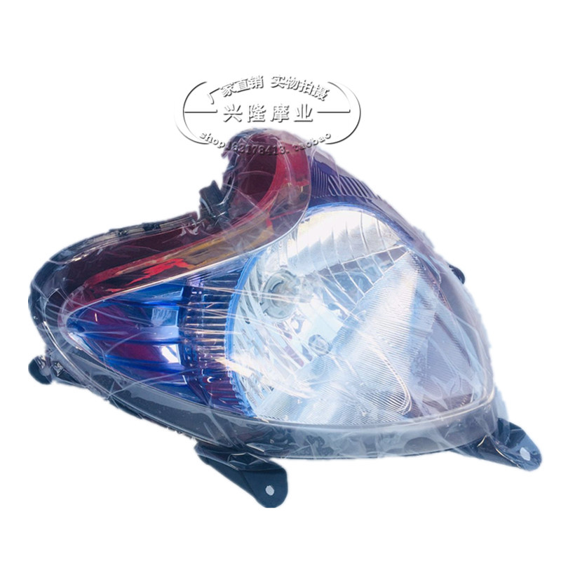 适用新大洲本田摩托车SDH125T-23-23B-23A飞梦前大灯总成大灯玻璃_虎窝淘