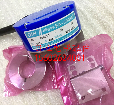 电梯主机编码器HGE电梯编码器多摩川编码器TS5213N464