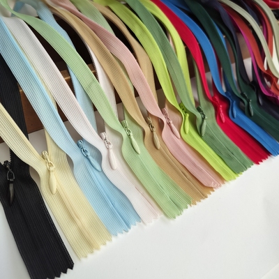 SBS/EGM/ykk隐形拉链 40～71cm蕾丝边隐形拉锁 裙子拉链 满29包邮