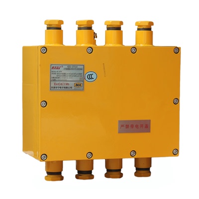 天津华宁KDG-127/3-4-02远程控制箱继电器模块KDG-127/3-4.02厂家