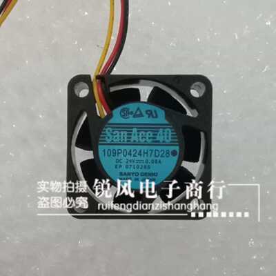 109P0424H7D28 24V 0.08A 40*40*15变频器发那科系统风扇