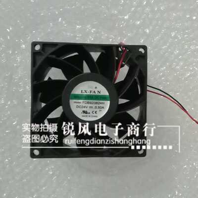 FDB923824H 原装正品LX-FAN风机 9238 24V 0.50A变频器散热风扇