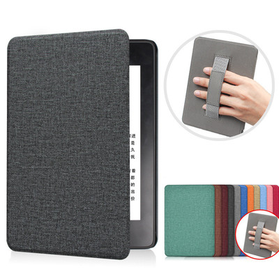 适用Kindle Colorsoft 7寸手持外壳 paperwhite12代保护套KPW6 paperwhite Signature签名版12代皮套2024年版