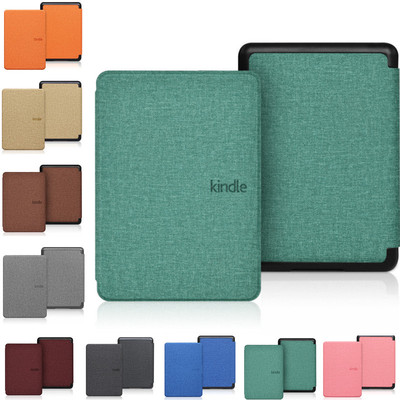 适用kindle保护套kinddel壳kpw6 paperwhite 12代纯色唤醒套7寸皮套签名版12代 kindle Colorsoft 2024年版