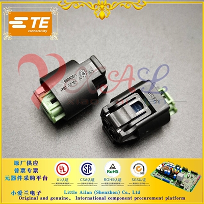 1-967644-1 TE/泰科 汽车连接器 汽车护套 品牌连接器深圳供应
