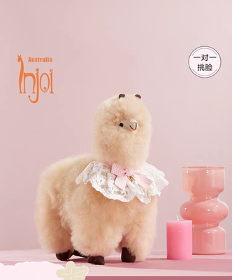 injoi30公分秘鲁真羊驼毛玩偶手工毛绒玩具公仔情侣生日礼物英乔